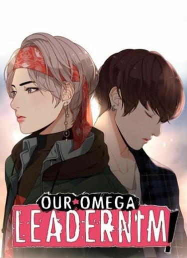 Наш лидер — омежка! (Our Omega Leadernim!) - 137 Глава - mangamammy