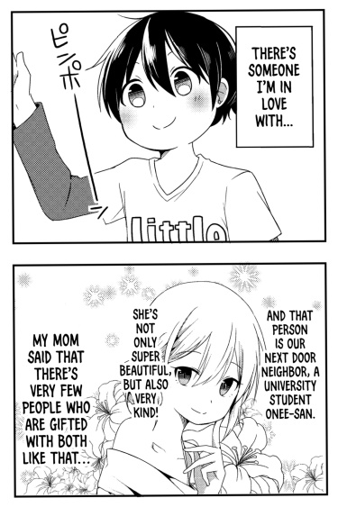 Переодевания Онее-сан и меня (Josou Daisei to Boku) — mangamammy